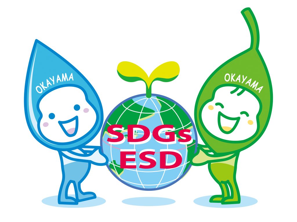 ESDカフェ×SDGs「ミツバチが教えてくれた岡山再発見」（12/15開催・オンライン） | 中国環境パートナーシップオフィス（EPOちゅうごく）