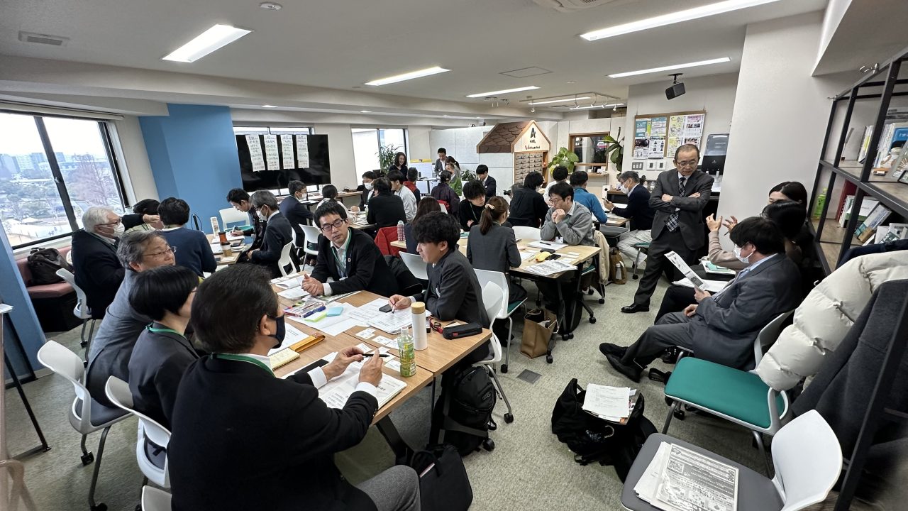 【主催事業報告】企業・民間団体・行政がつながる情報交換会 ～生物多様性保全と暮らしと地域経済の循環を考える～ | 中国環境パートナーシップ ...
